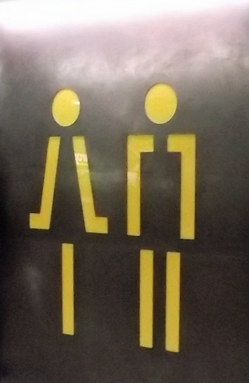 What Do You Call a One-Legged Woman… – To Europe … and Back